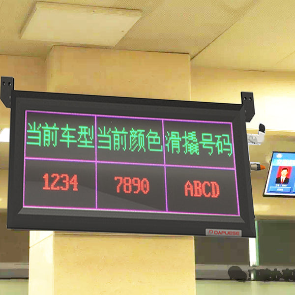 Color spray gun billboard – dapuese-indtech.com